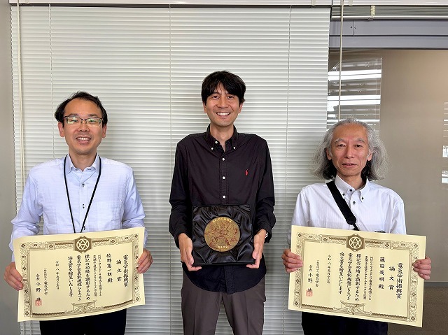 PEL 電気学会 第82回電気学術振興賞（論文賞）を受賞しました